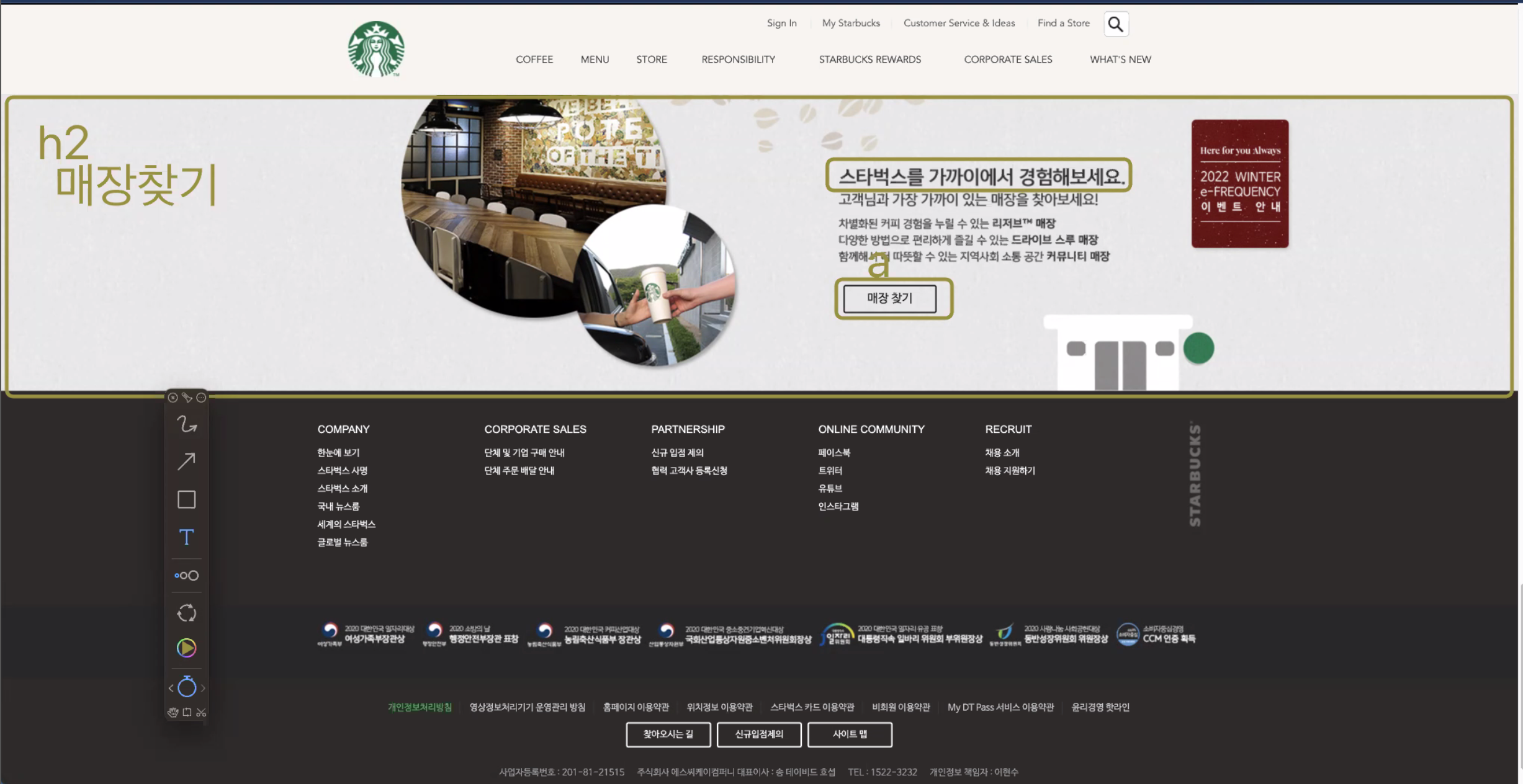 TIL 221207 마크업 관련 / useSelector, useDispatch(별 거 없음) / big o가 왜 필요할까