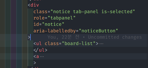 TIL 221212 flex-basis , flex-shrink , flex-grow / 웹 접근성 탭 마크업