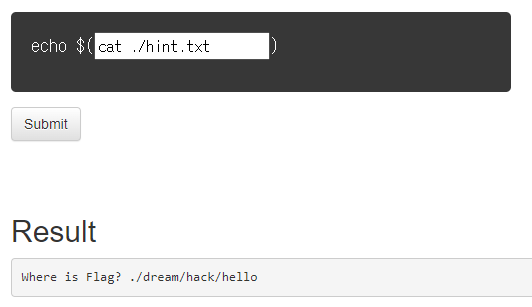 dreamhack Baby Linux 풀이