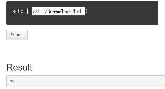 dreamhack Baby Linux 풀이