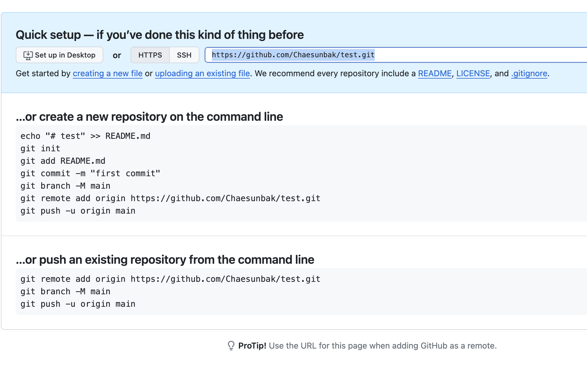 [TIL] 3일차 : GIT Hub으로 협업하기