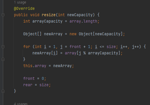 ArrayQueue 구현 with Java