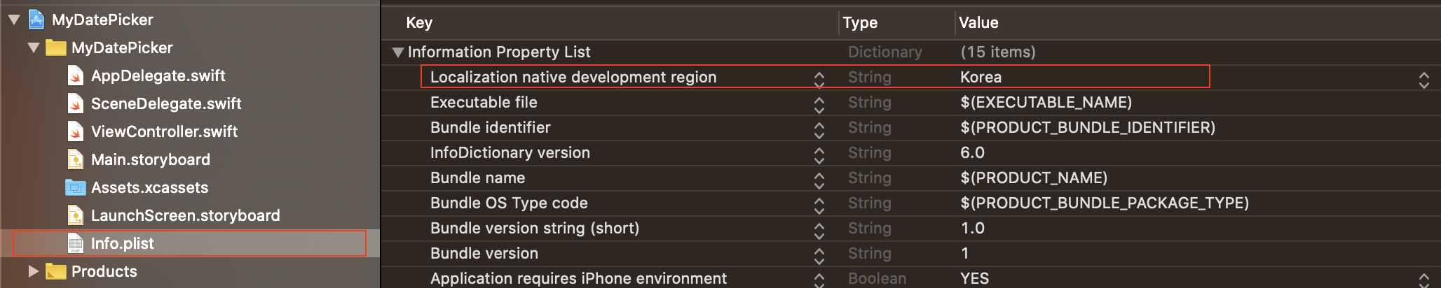 Ios Datepicker 사용시 한글 처리