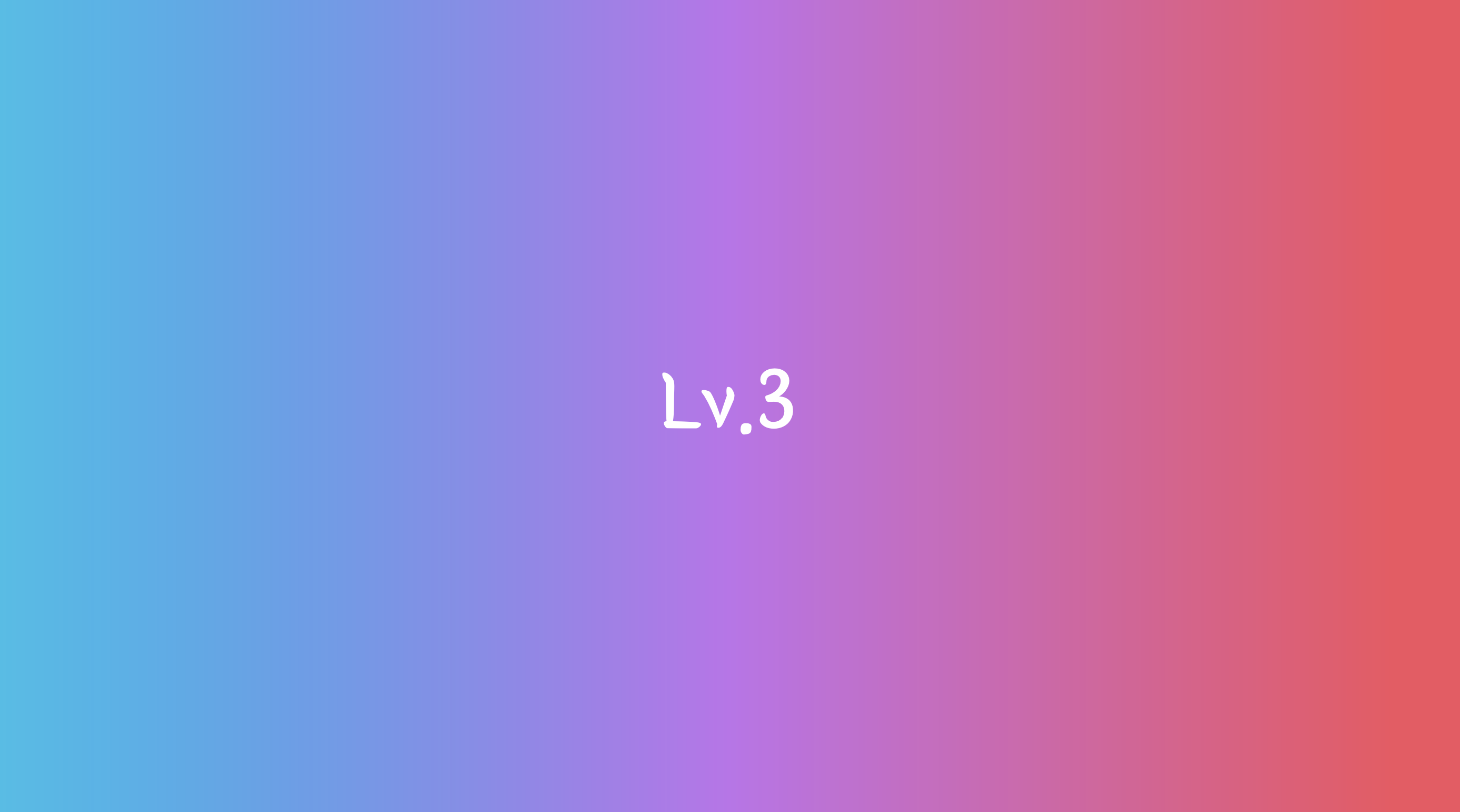 Lv3 