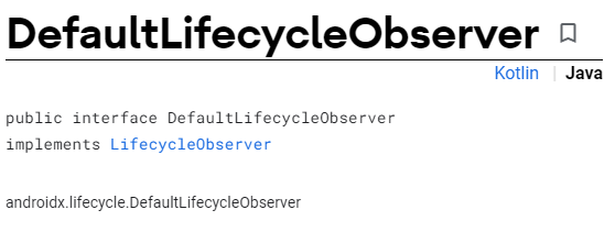 [안드로이드] 생명주기 기반 컴포넌트