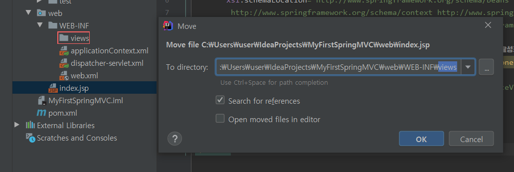 IntelliJ에서 Spring MVC 환경 구축하기