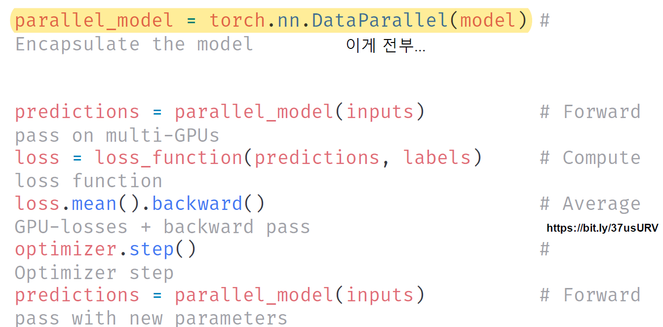 [BoostCamp AI Tech / Day 14, PytTorch] (08강) Multi-GPU 학습
