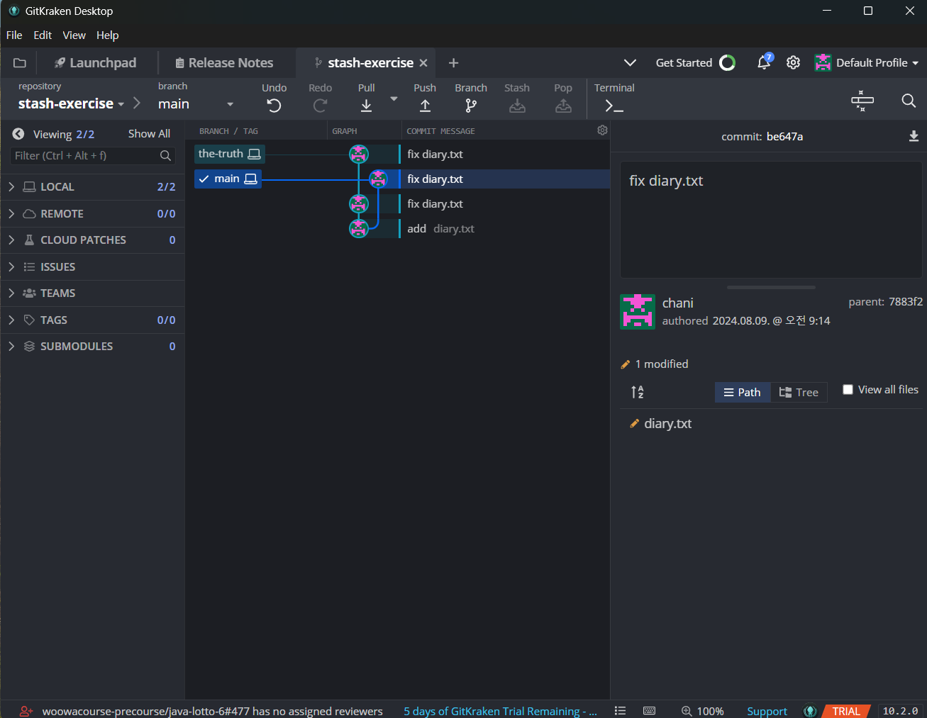 [Git] GitKraken - GUI형 저장소 관리 프로그램