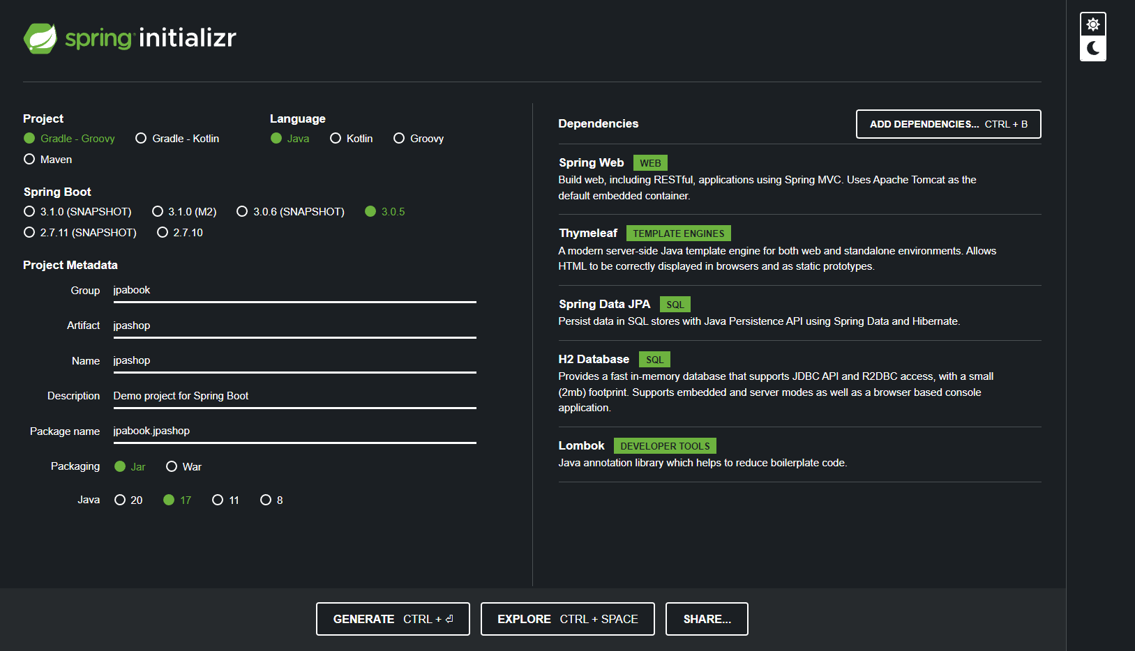 실전 스프링 부트와 Jpa 활용1 웹 애플리케이션 개발 프로젝트 생성