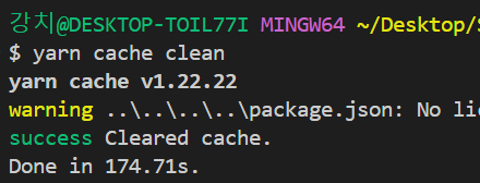 Cannot find module (AppData\Roaming\npm) 에러 (현재 진행중)