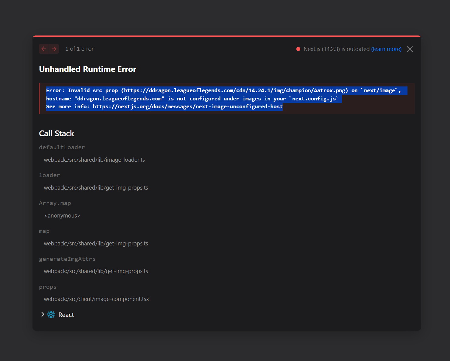 [Next.js] 오류 TroubleShooting