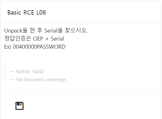 CodeEngn-Basic RCE L06