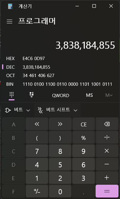 CodeEngn-Basic RCE L16