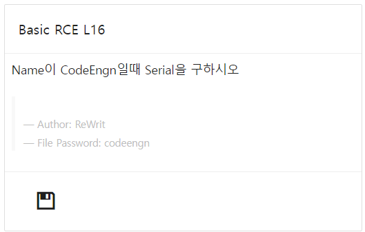 CodeEngn-Basic RCE L16