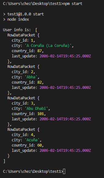 express + MySQL 연동중