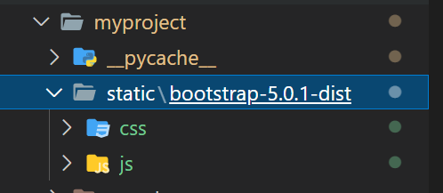 [Django] static 파일과 media 파일