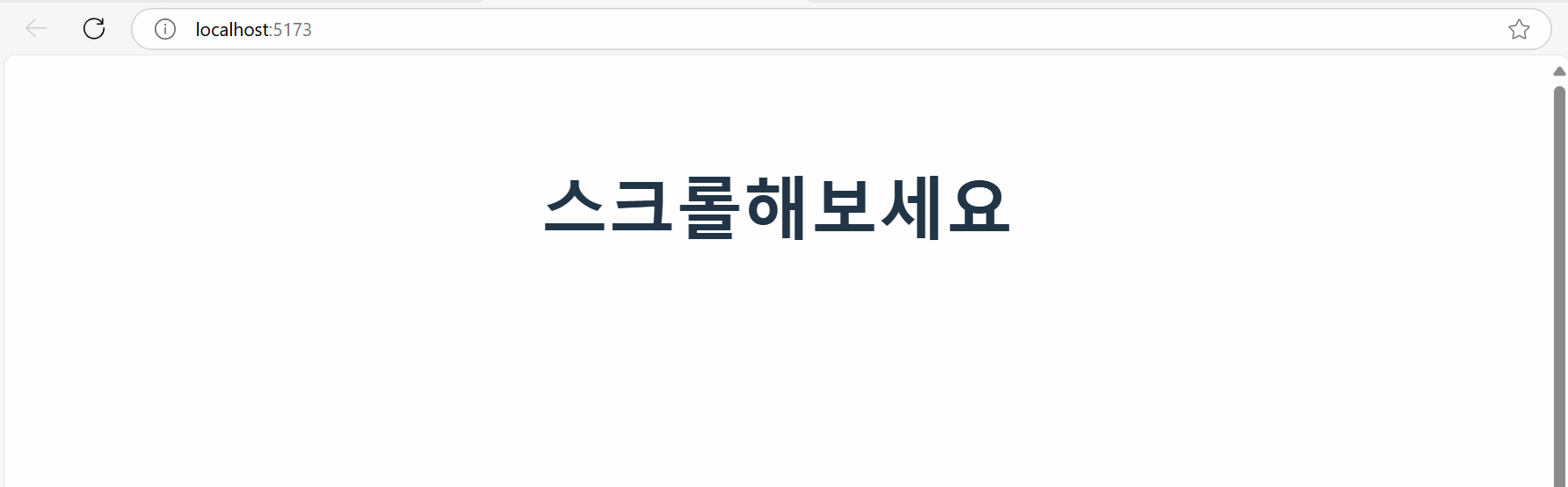 Framer-motion : Scroll-linked animations