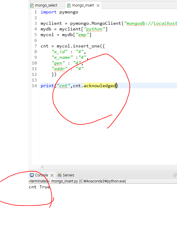 241010목 파이썬 1교시