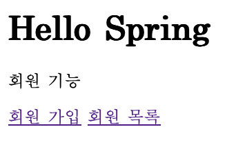 Spring Chapter 5 : 홈 화면 추가, 등록, 조회