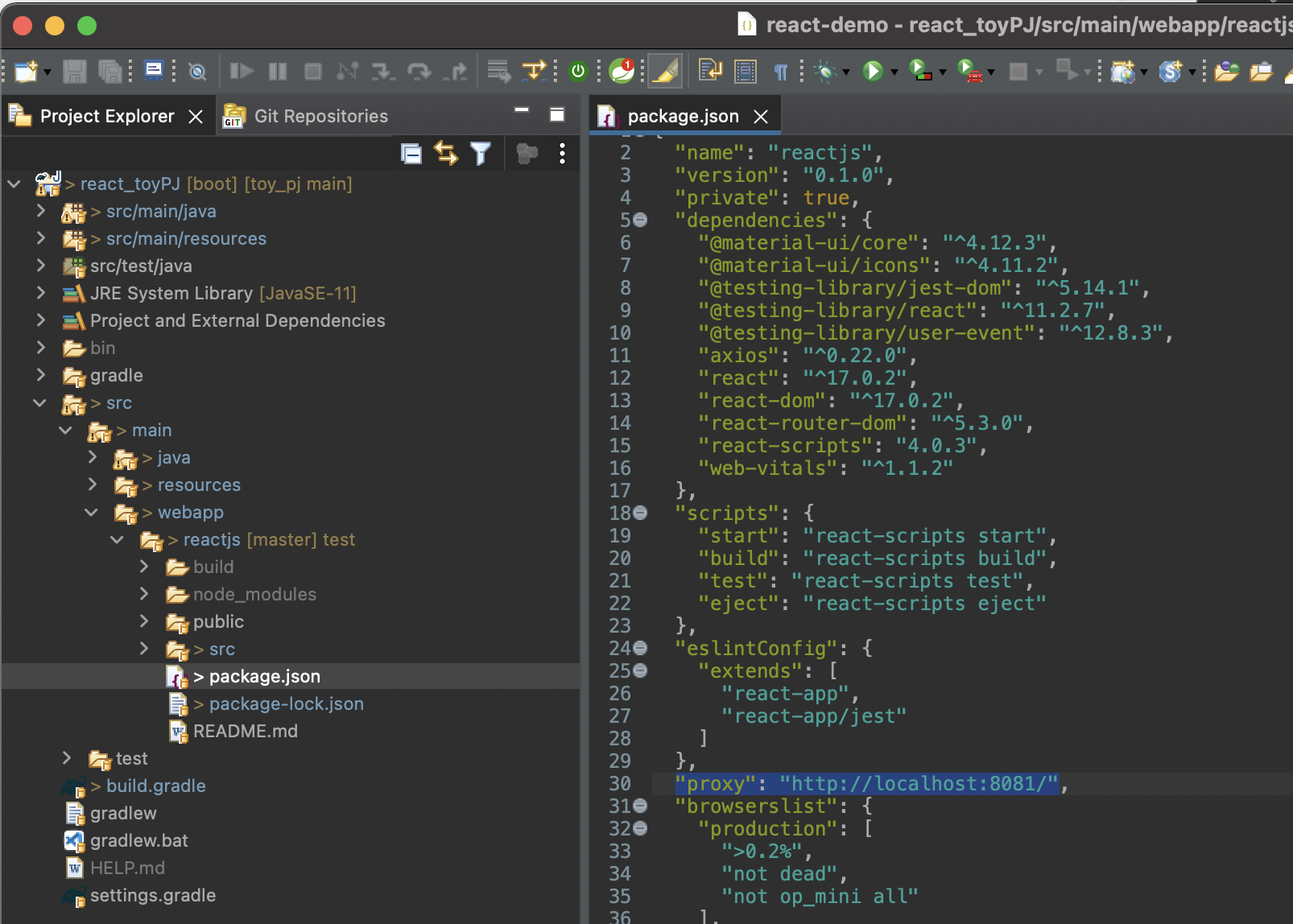 [개발환경] SpringBoot + React 통합 환경 구성하기