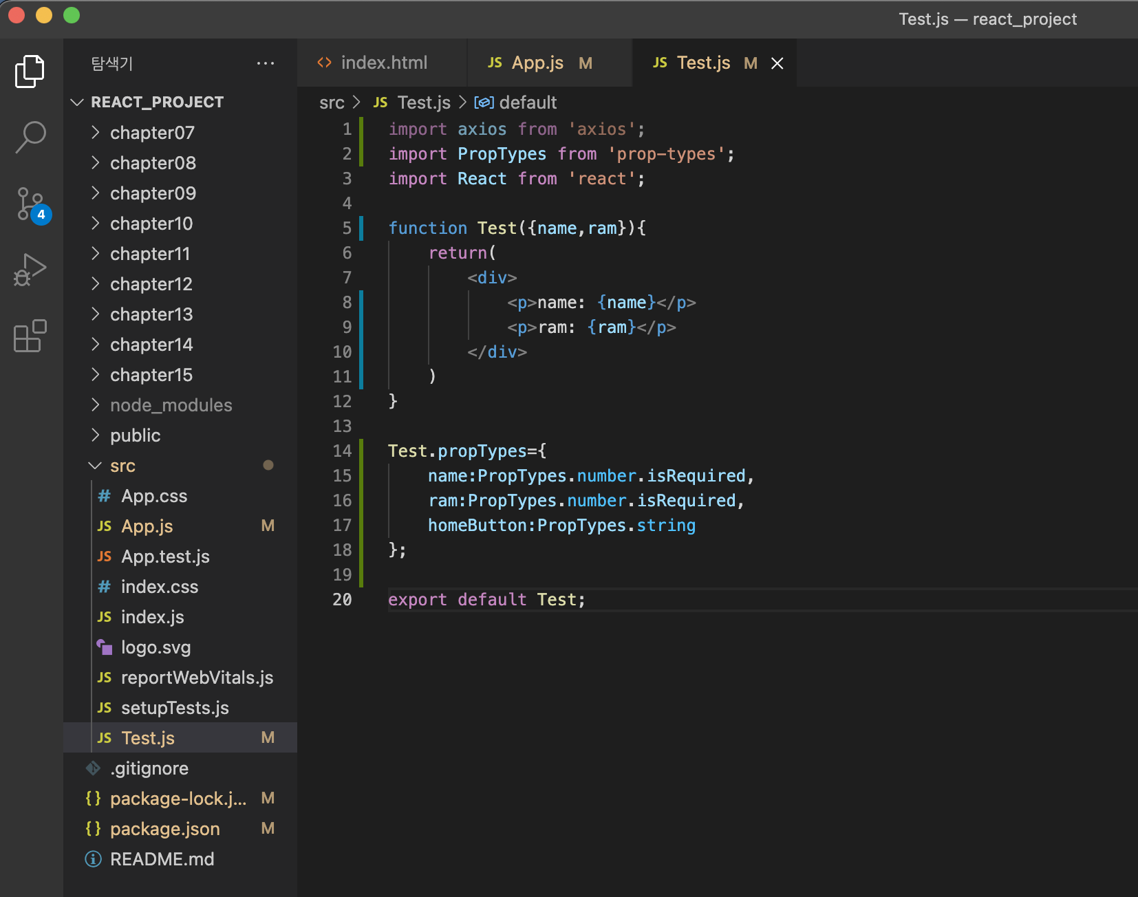 Chapter 16. prop-types