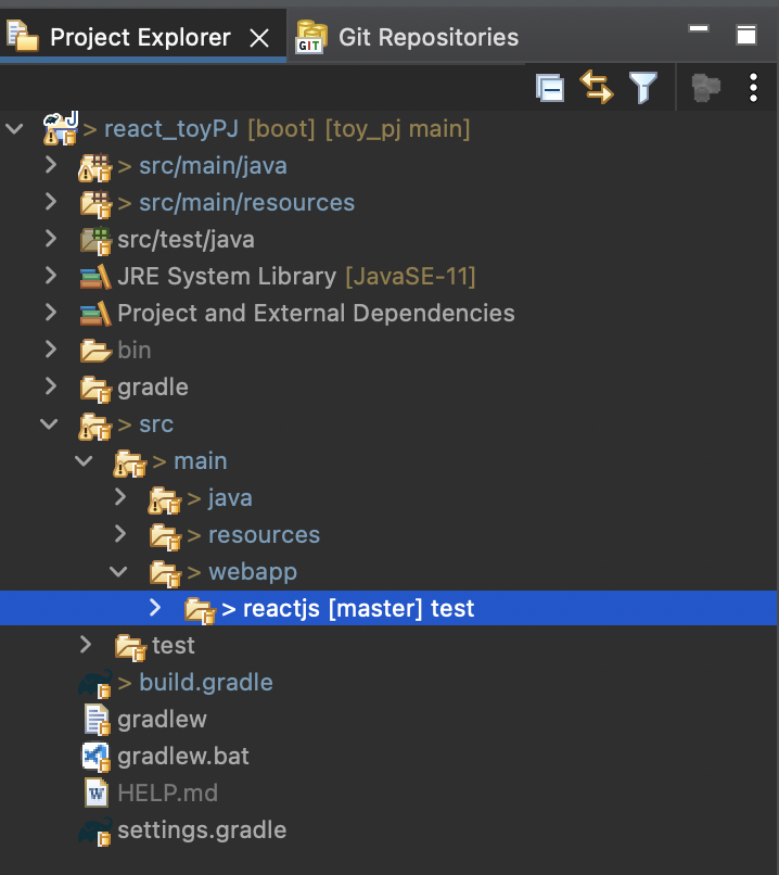 [개발환경] SpringBoot + React 통합 환경 구성하기