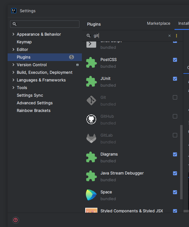 인텔리제이에서 git메뉴가 없다면?