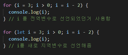 TIL - operators, if, switch, while, for