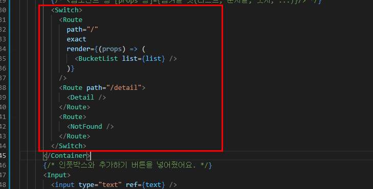 TIL - Switch, Redux 사용법