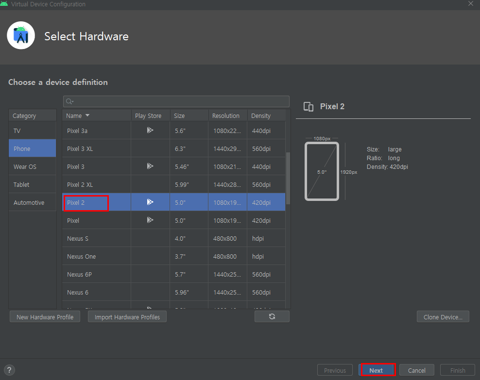 TIL - React Native (윈도우로 환경설정 및 첫 프로젝트)