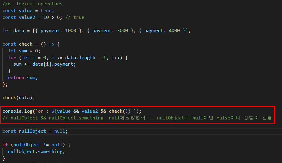 TIL - operators, if, switch, while, for