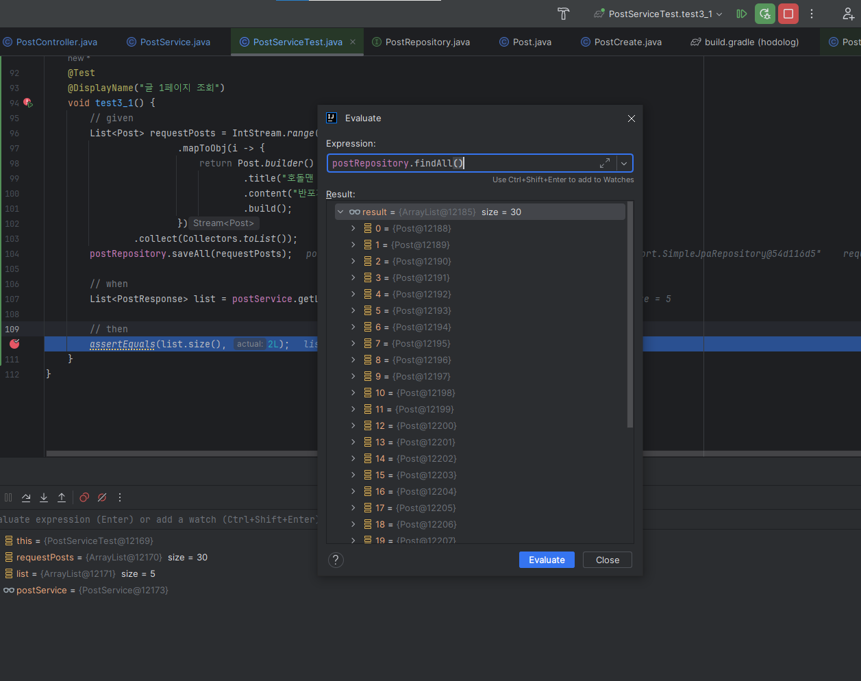 Evaluate Expression(IntelliJ)