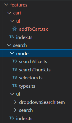 FSD (Feature Sliced Design)
