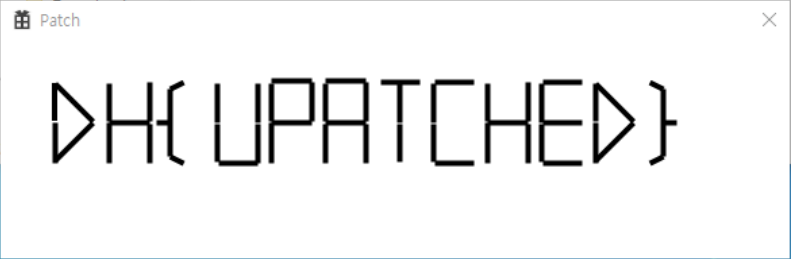 Dreamhack patch(Reversing)