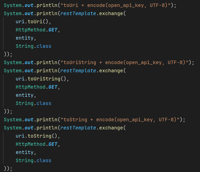 [KOIN] RestTemplate과 UriComponents의 Encoding 문제