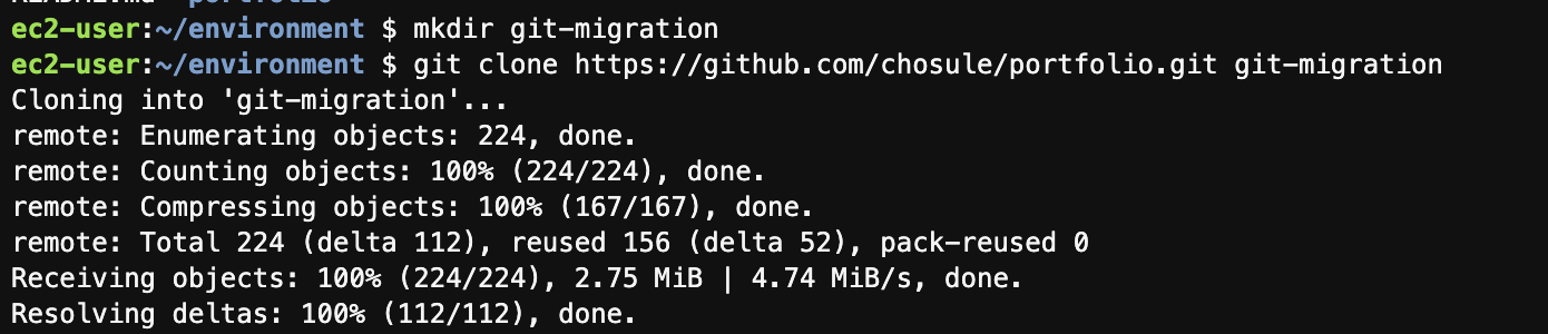 Cloud9과 CodeCommit을 이용하여 Code 버전 관리
