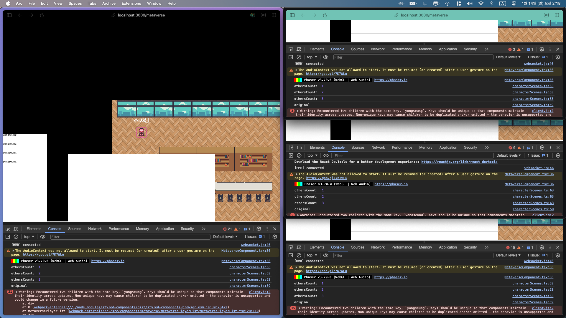 시리즈 | Nep - chozzaman.log