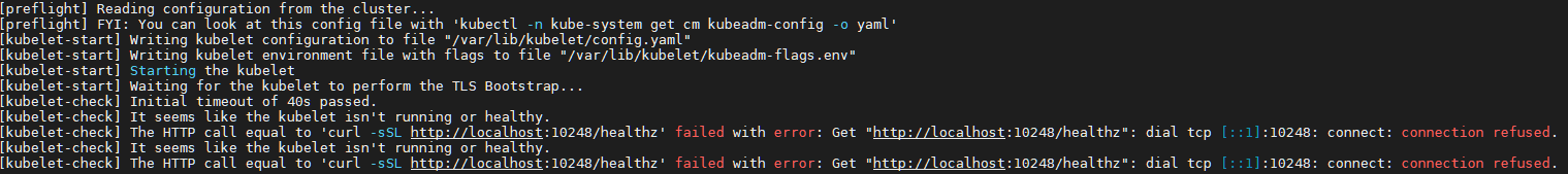 chrisantus (leeleo) - velog