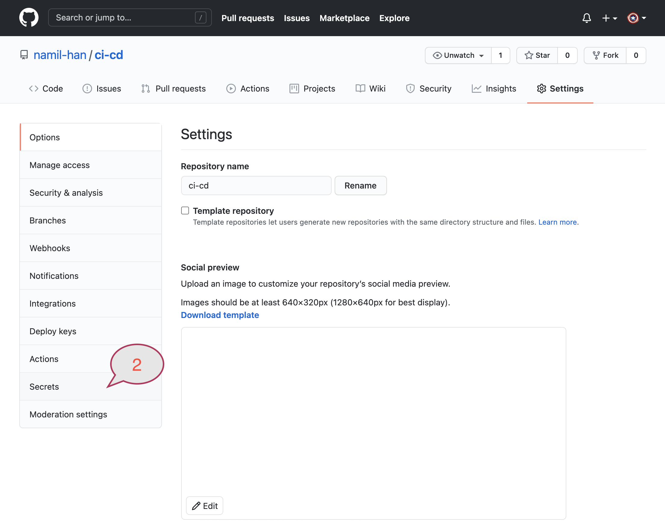 Github Actions를 이용한 CI/CD 구축