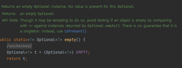 [Java] Optional이란? (1/2)