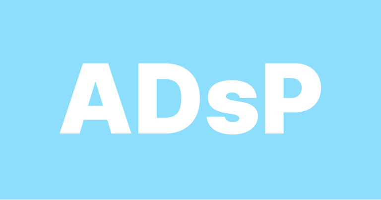 ADsP 데이터 분석 준전문가 자격증 공부 | 1과목 오답 정리