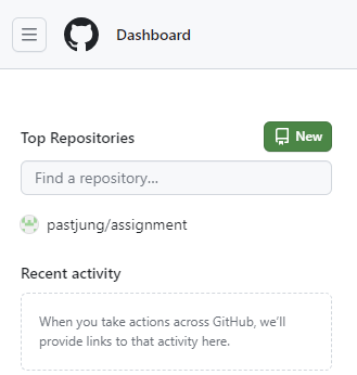 [Github] Github 초기 세팅 : Github Repository 생성