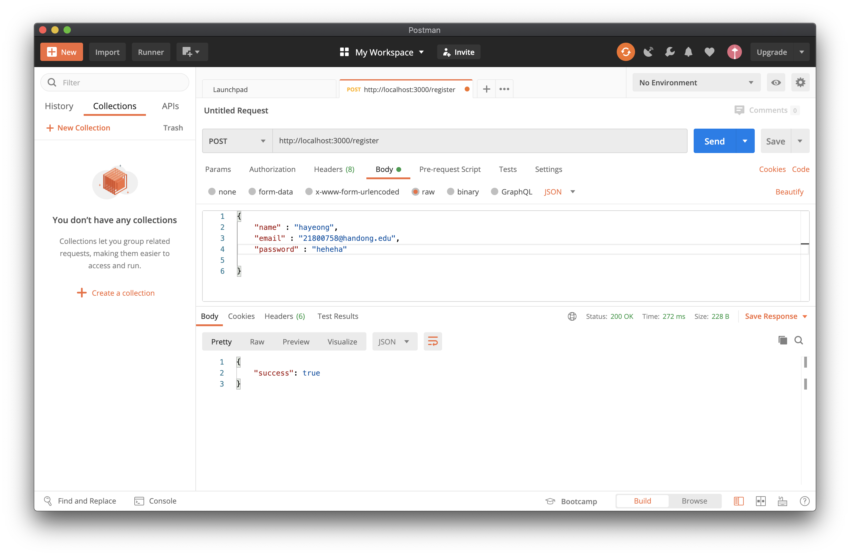 [Node JS] Body-parser, postman, 회원가입 기능