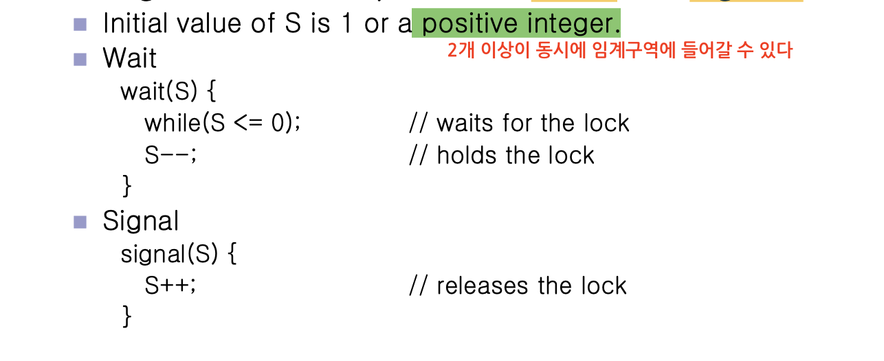[OS] Mutex and Semaphore