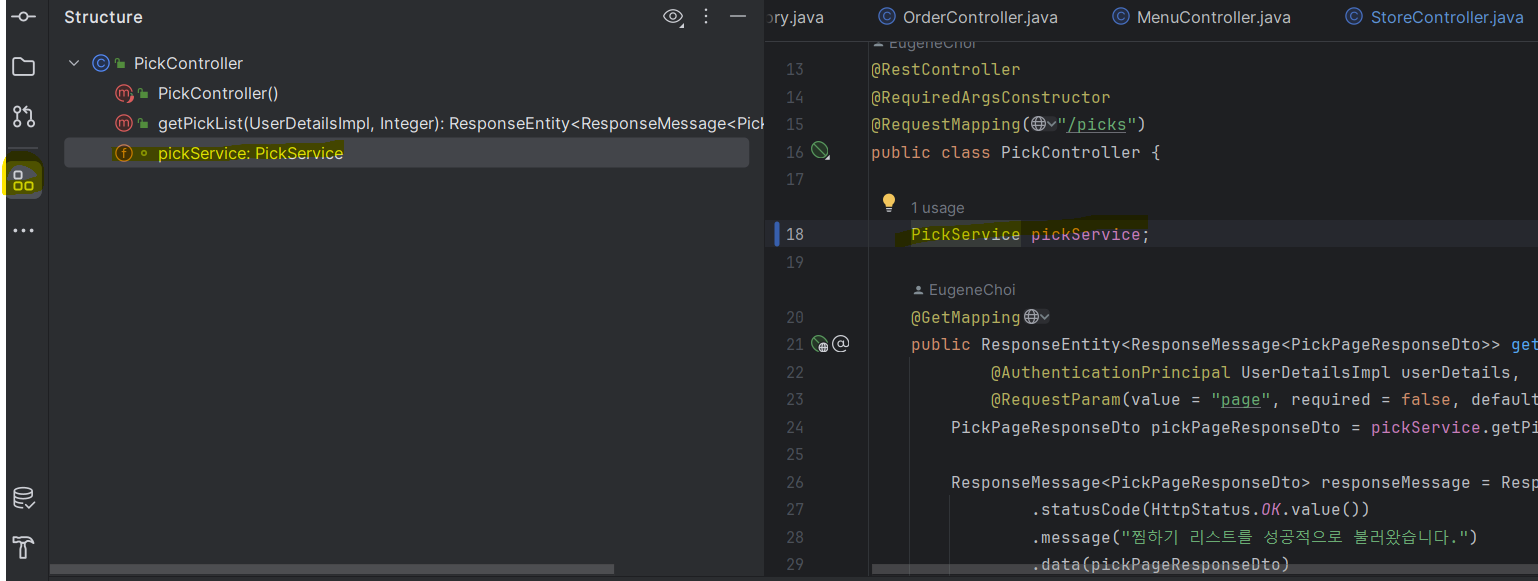 240624 내일배움캠프 49일차 TIL: @RequiredArgsConstructor, @AllArgsConstructot, @NoArgsConstructor| 디버깅