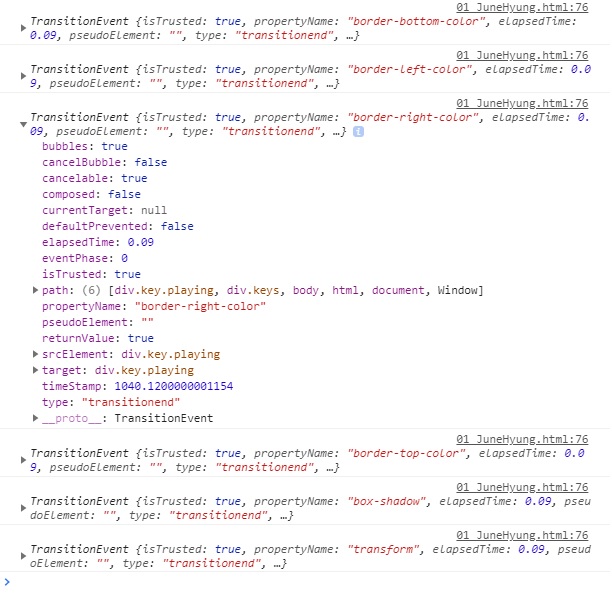 [JavaScript30] 🥁 01. Drum Kit