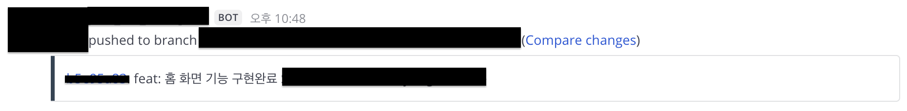 [GIT] GitLab 내역 MatterMost Bot으로 연동하기