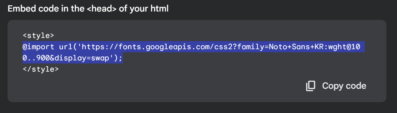 [React] NPM, Props, Components