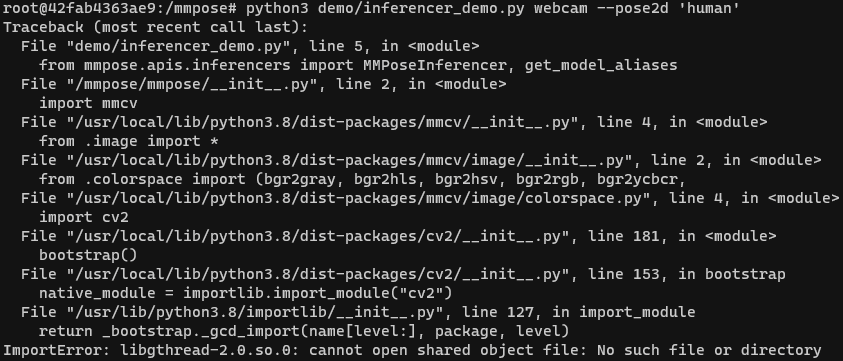 새로운 이미지 생성